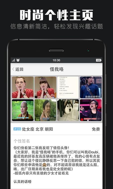 陪聊的电话是多少
