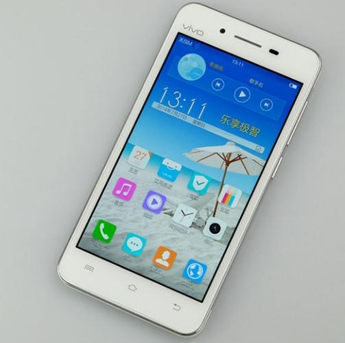 vivo手机的各种型号截图