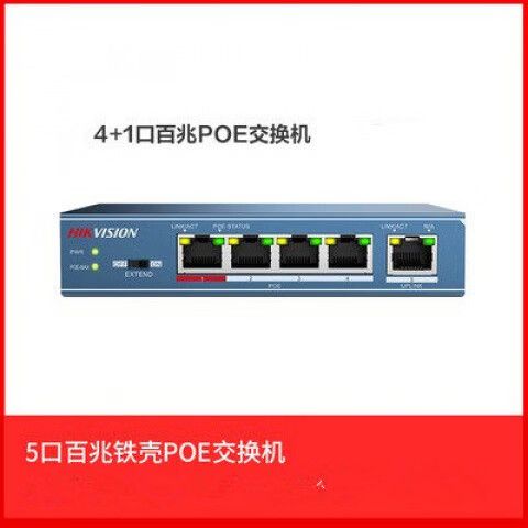 千兆交换机用百兆网线行吗图标