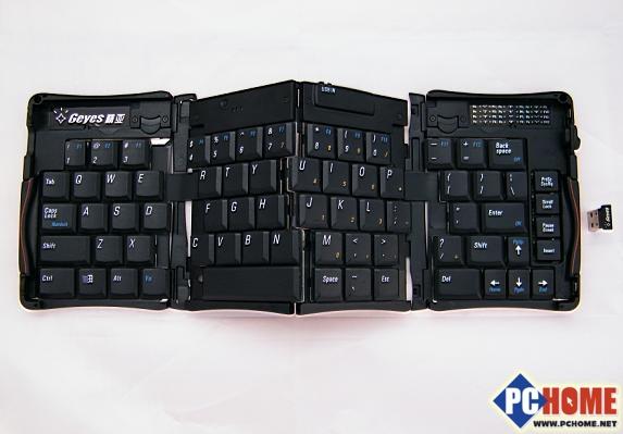 GK之家最新功能更新截图