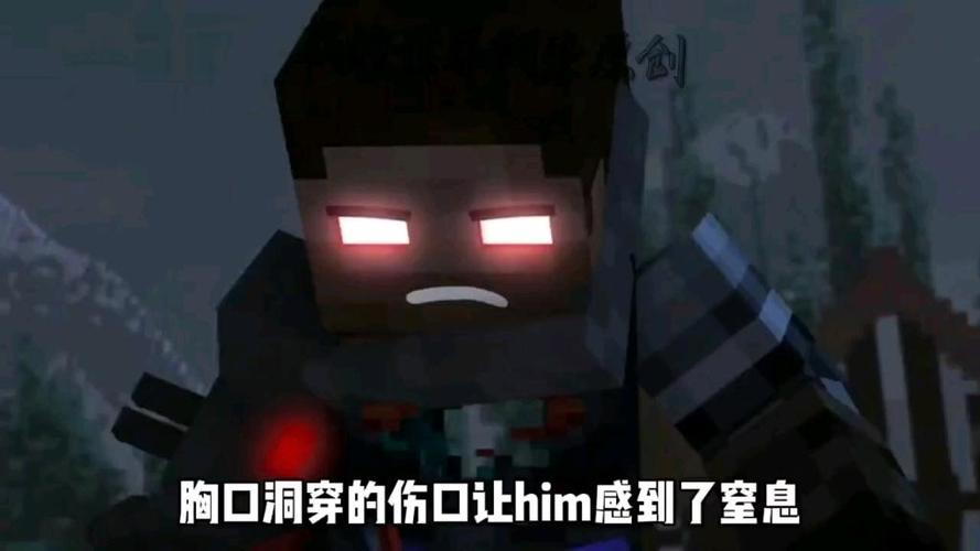 himVS恐惧魔王图标