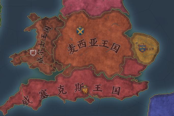 十字军之王3保存卡死