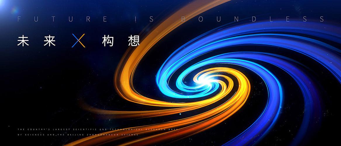 腾讯会议可以加入多少人图标