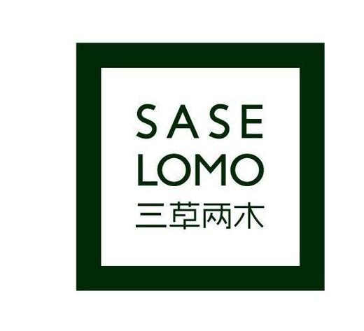 三草两木是哪个国家的截图