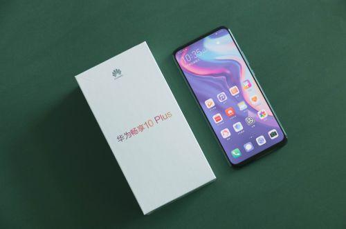 畅享街怎么赚钱图标