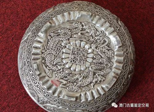 澳门聚宝盆网址图标