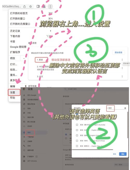 garena账号注册的注意事项图标