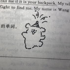 iphone查找关闭图标