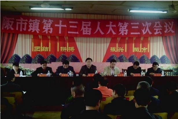 桃源陬市红五截图
