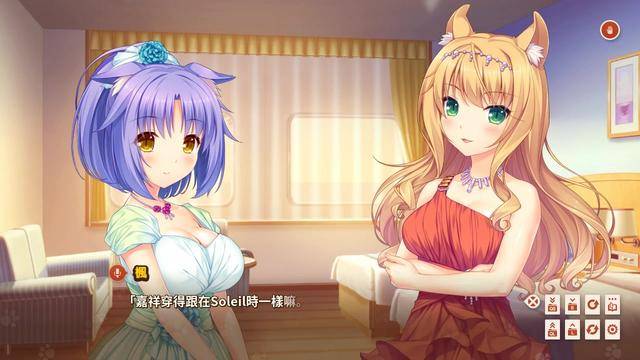 绅士猫娘手游下载图标