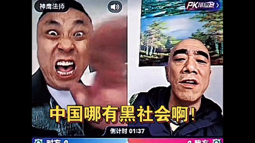 黑手哥原视频合集截图