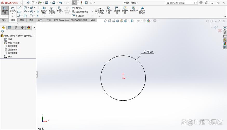 solidworks尺寸不能修改图标