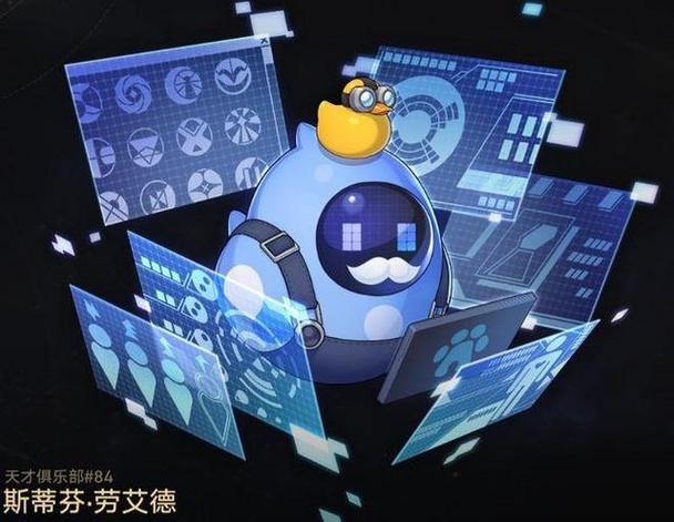 2077斯蒂芬有后续吗图标