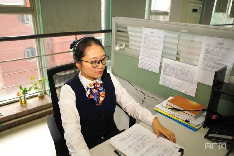 重庆交通卡客服电话号码图标