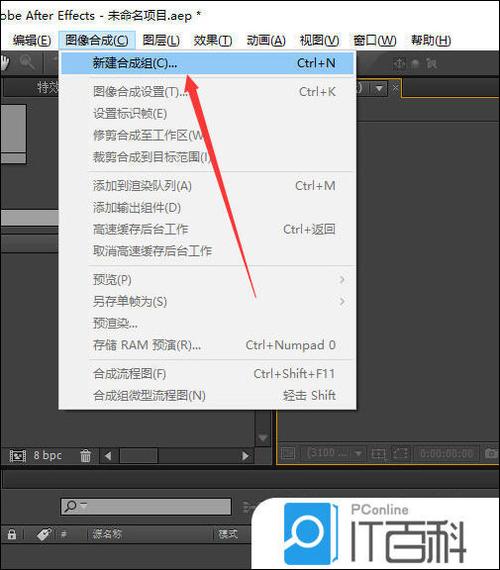 ae怎么破解安装步骤
