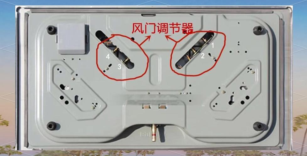 燃气灶2个风门怎么调节截图