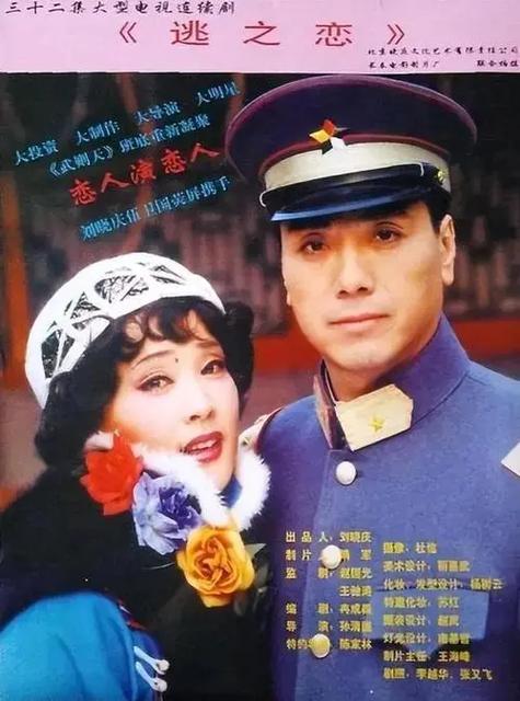 知音电视剧在线观看图标