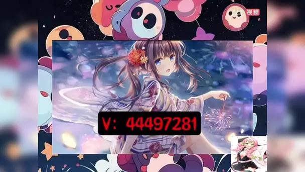同城游有挂哪里可以买