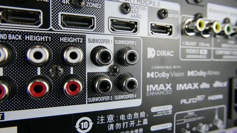 天龙功放听音乐用什么模式截图