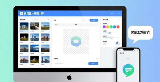 如何把照片移动到相册图标