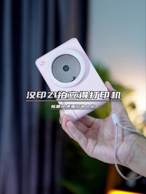如何打印出拍立得效果照片图标