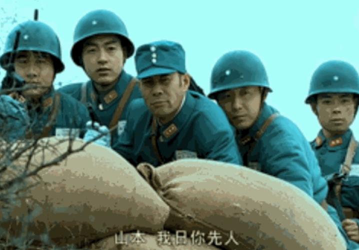 仙人是什么网络梗截图