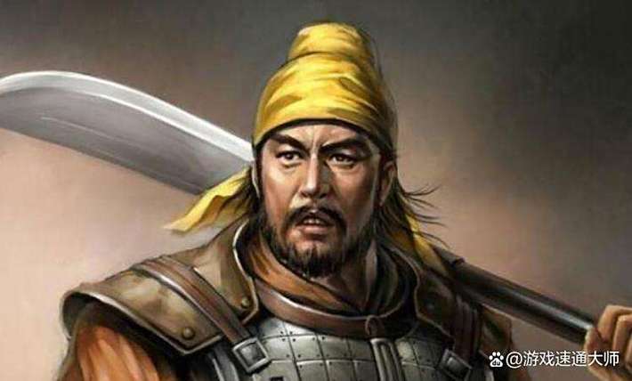 三国群英传2管亥技能图标