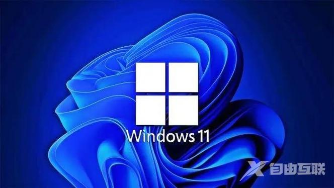 win11还原到上一个时间节点图标