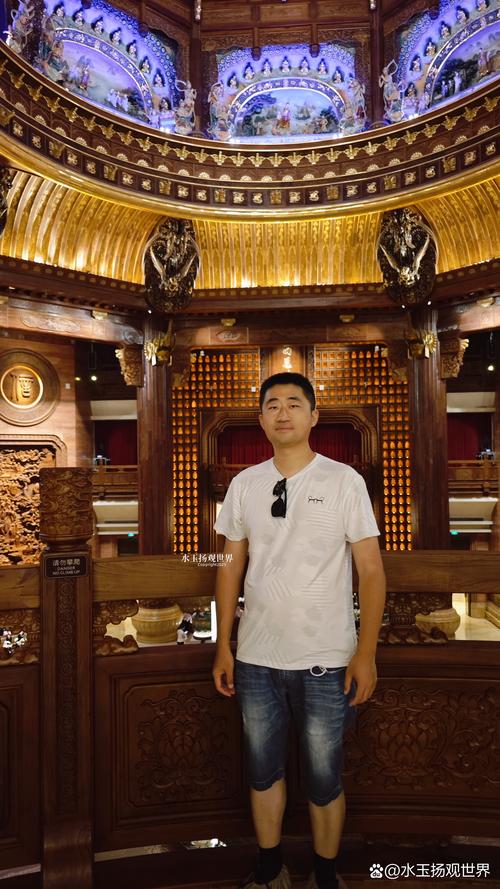 上海集云阁沈受觉先生截图