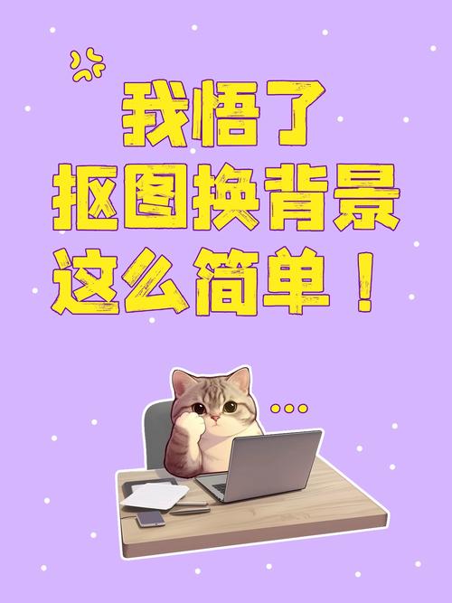 设置来电背景的联系人图标