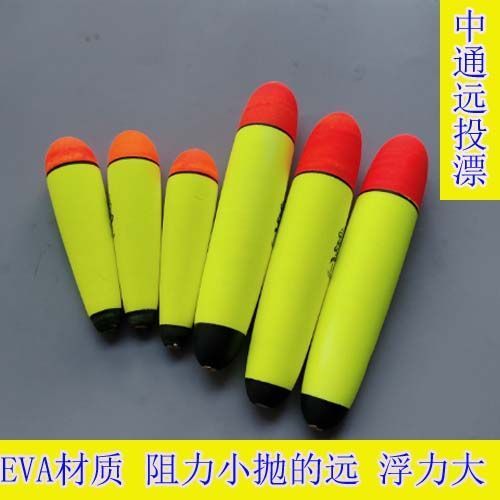 钓巨物用什么漂截图