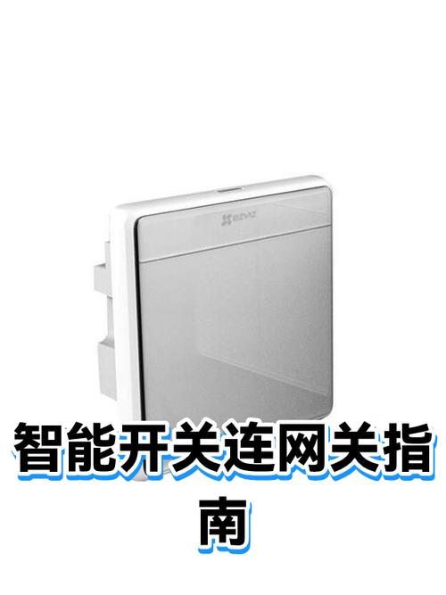 网线入户和光纤入户什么区别图标
