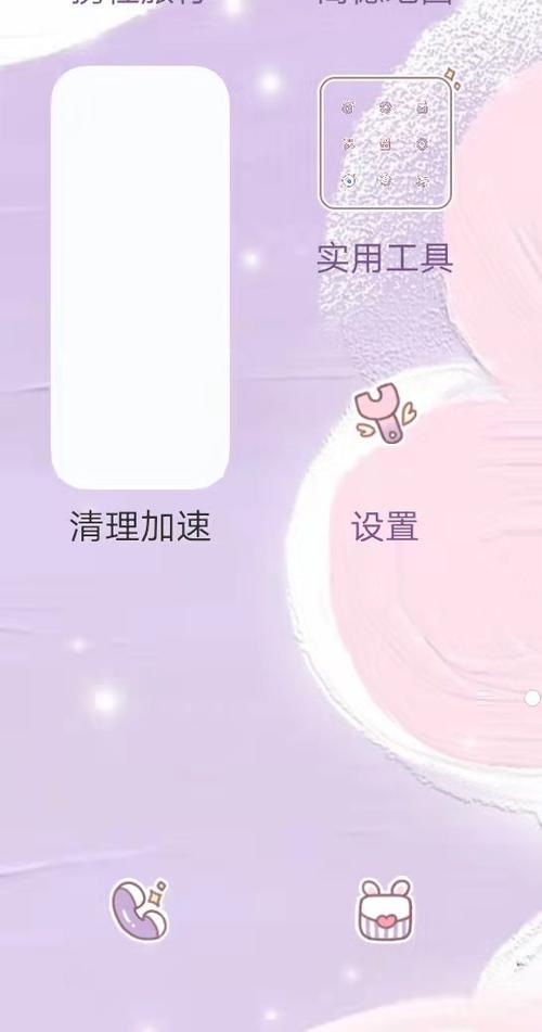 vivo7天无理由退货规则