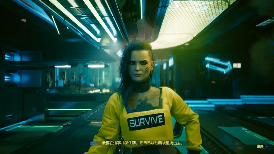 赛博朋克2077线上模式截图