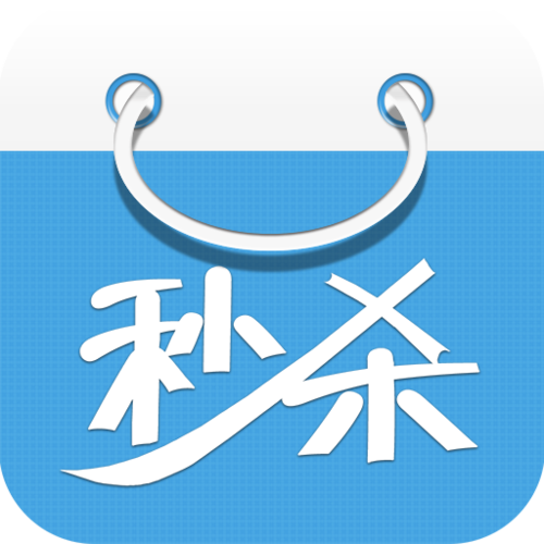 淘宝秒杀辅助器安卓版图标