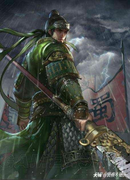 率土之滨核心武将保底机制图标