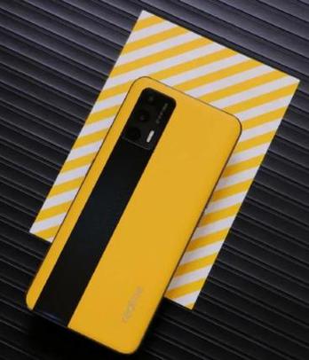 真我gtneo闪速版图标