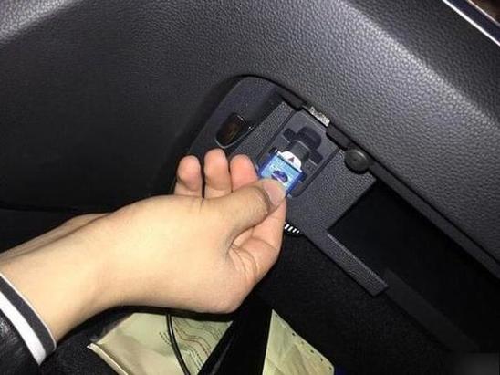 车载导航流量卡在哪里图标