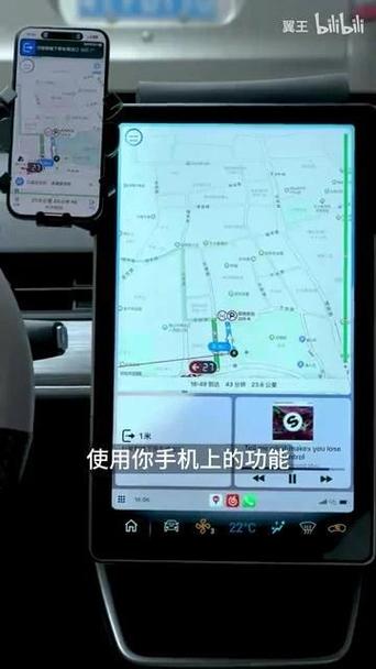 平板可以用carplay吗图标