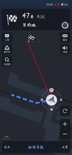 荣耀v20手机丢失怎么追踪截图