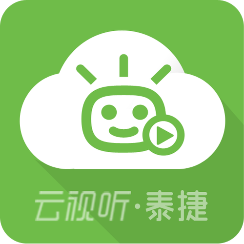 云视听泰捷官网图标