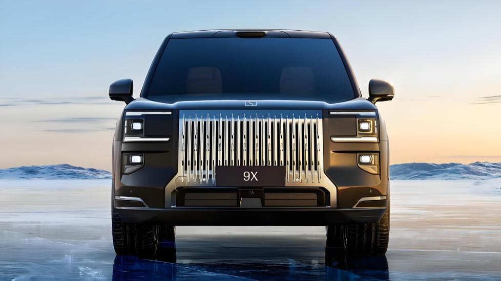 极氪9x图标
