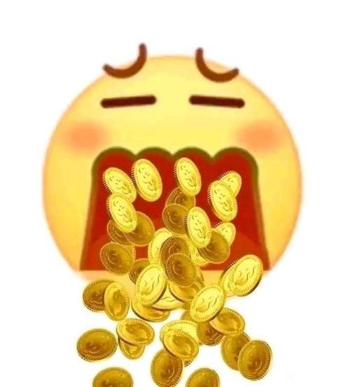 金币emjio图标