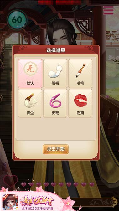 九游退款最简单方法图标