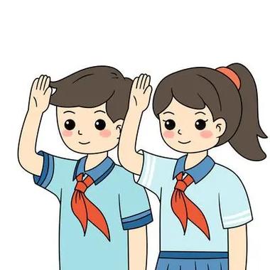 少先队员怎样学先锋图标