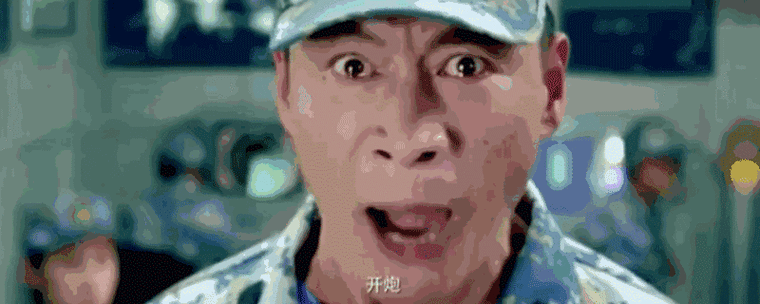《战狼》2徐志伟图标
