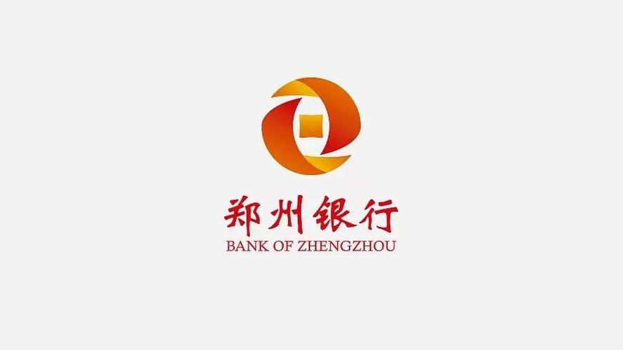 郑州银行手机银行定期图标