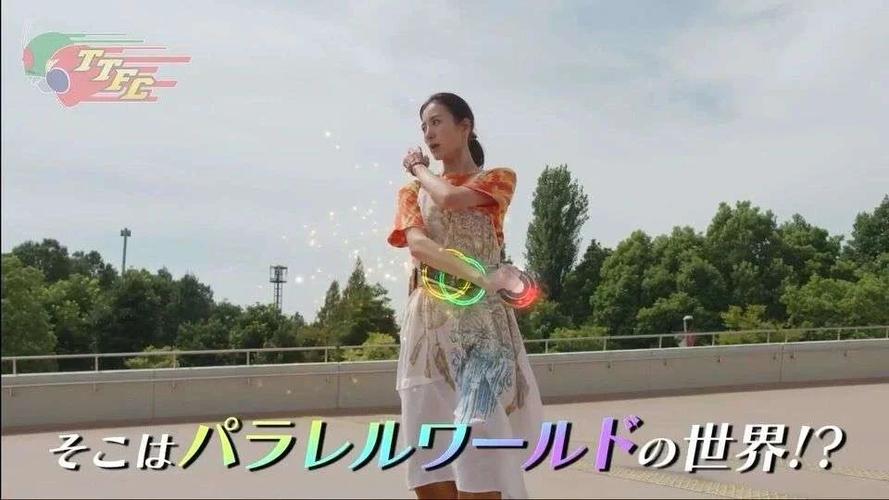 假面骑士w蒙面女Shroud图标