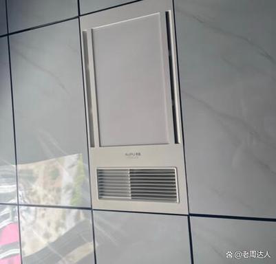 浴霸老掉下来怎么办截图