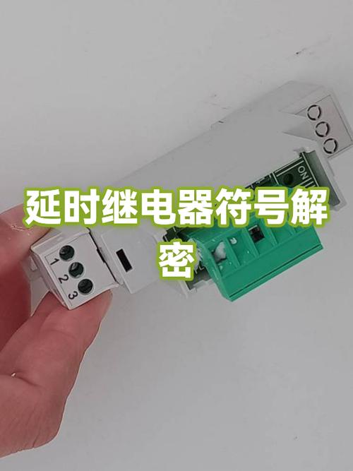 开延迟是什么意思图标